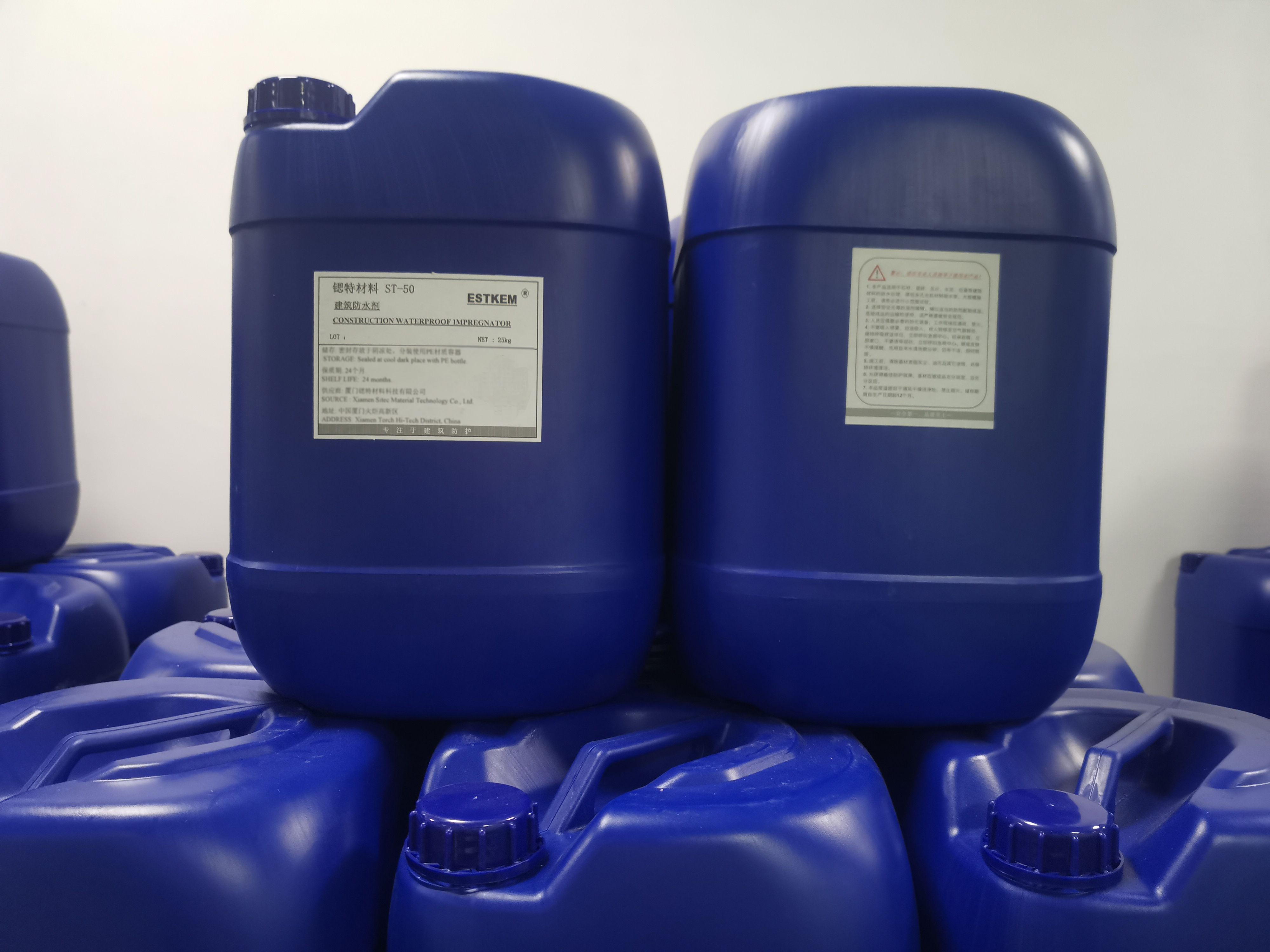 Buy Construction Waterproof Agent from Xiamen Sitec Material Technology ...