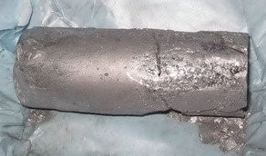 Buy Bite Ingots from Ukrredmet Ltd, Ukraine | Tradewheel.com