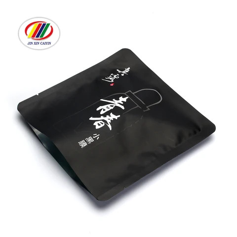 Buy Black White Resealable 3 Side Seal Ziplock Plastic Aluminum Foil Face Mask Packaging Pouch ...