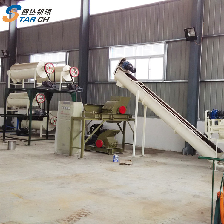 Buy Ghana Stainless Steel Semi Automatic Gari Making Machine For Sale ...