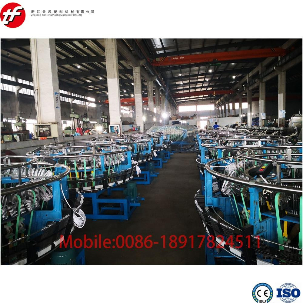 Buy Leno Bag Circular Loom For Fruit Mesh Bag Production Line And Leno ...