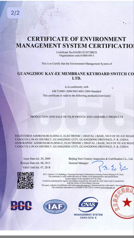 Buy Membrane Keyboard Switch With Push Button Polydome Circuit Embossed ...