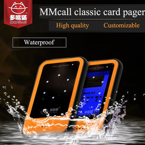 Buy Mmcall Wireless Paging System Guest Pager from Shenzhen Constant ...