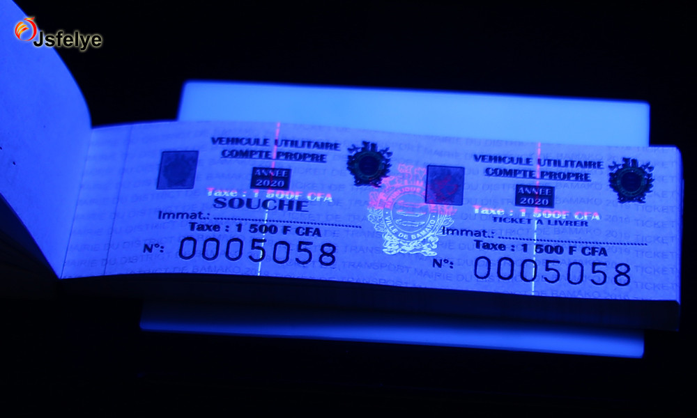 Buy Perforated Line Security Event Ticket With Hologram Strip from ...