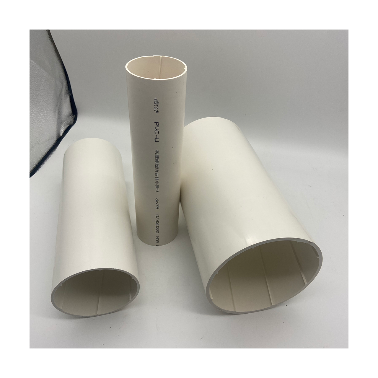 Buy Plastic Pvc-u Sewerage Pipe Perforated Pvc Pipes Pvc Pipe 200mm ...