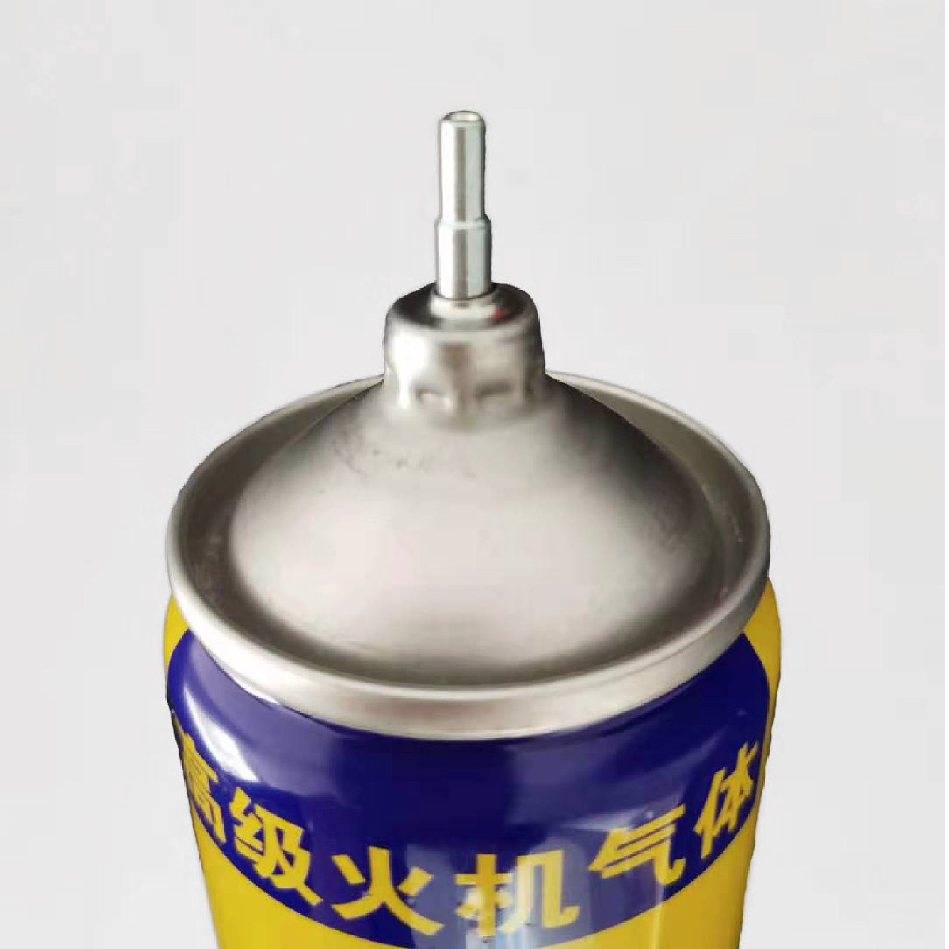 Buy Super Refined Butane Gas & Butane Gas For Lighter Refill 50g from ...