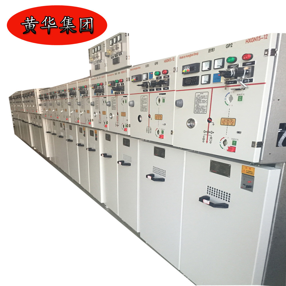 Buy Xgn High Voltage Power Distribution Switchgear/switchboard from ...