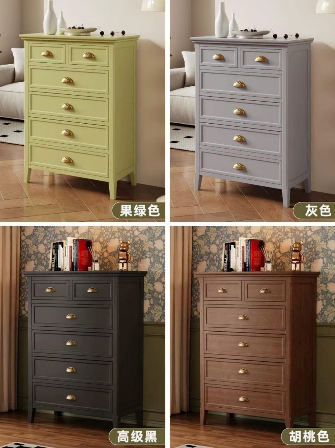 Buy Colorful Chest Of Drawers Customizable from Anhui Senmeiyuan ...