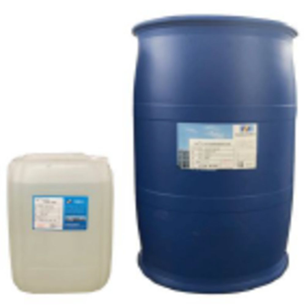 Buy Thi®f-117 Pickling Corrosion Inhibitor from SHANDONG SUMCHEMICALS ...