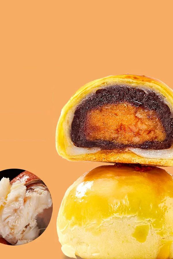 Buy Factory Wholesale Crab Roe Pastry Osmanthus Crisp Chestnut Crisp ...