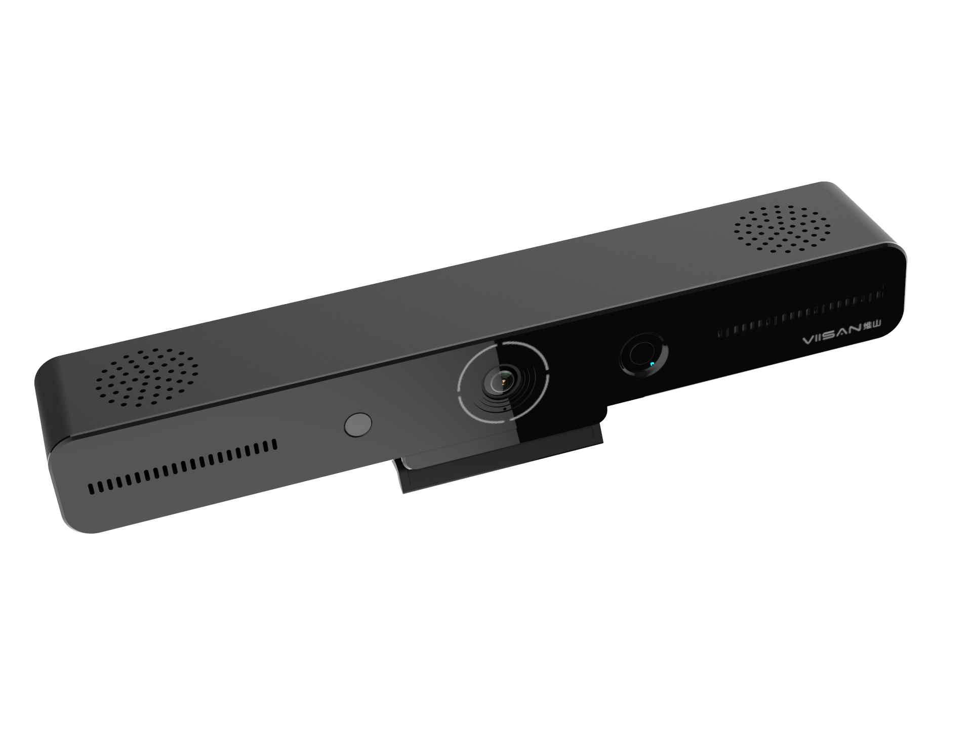 Buy All-in-one Video Conferencing Device from Beijing Mysher Technology ...