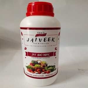 Buy Bio Npk from Leeza exim pvt ltd, India | Tradewheel.com