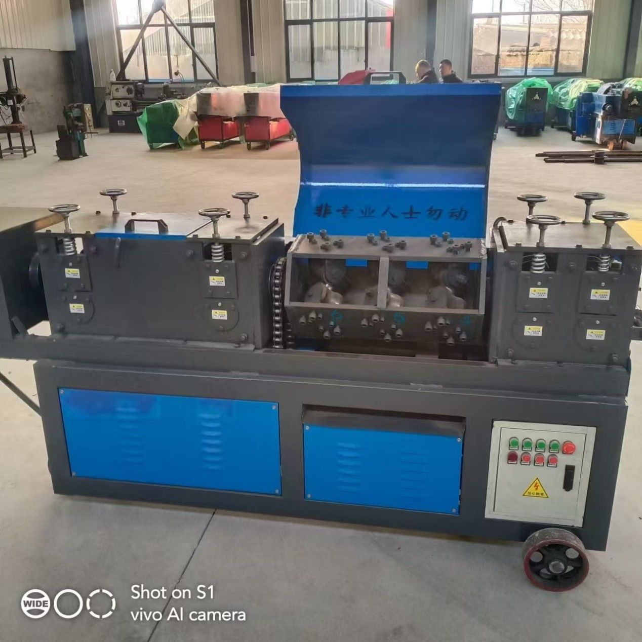 Buy Steel Pipe Straightening Machine from Julu County Runda Machinery ...