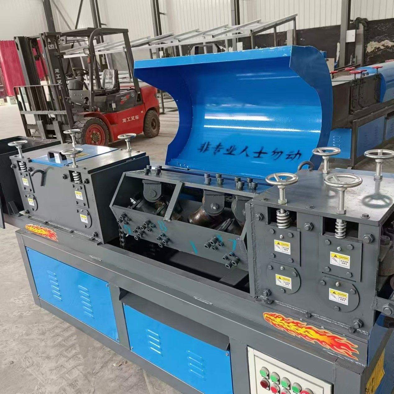 Buy Steel Pipe Straightening Machine from Julu County Runda Machinery ...