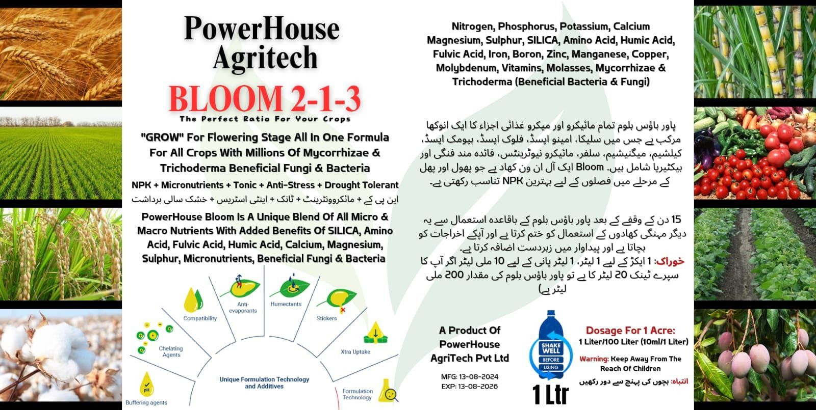 Buy Powerhouse Bloom 2-1-3 Liquid Fertilizer from PowerHouse Agritech Private Limited, Pakistan ...