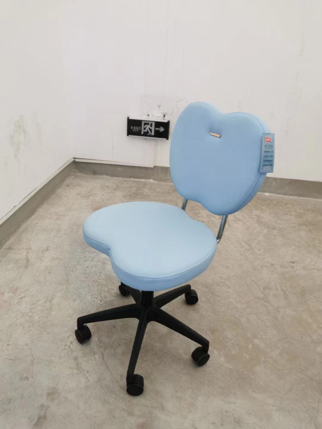 Buy High Quality Revolving Chair from Tongyu Furniture Co., Ltd., China ...
