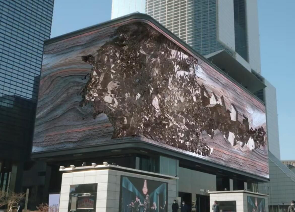 Buy Naked-eye 3d Led Display, 3d Display, 3d Digital Billboard, 3d ...