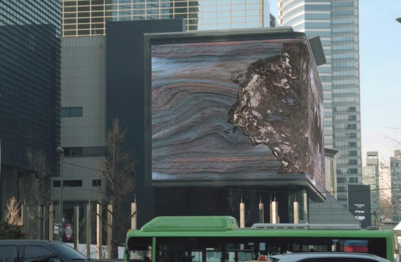 Buy Naked-eye 3d Led Display, 3d Display, 3d Digital Billboard, 3d ...