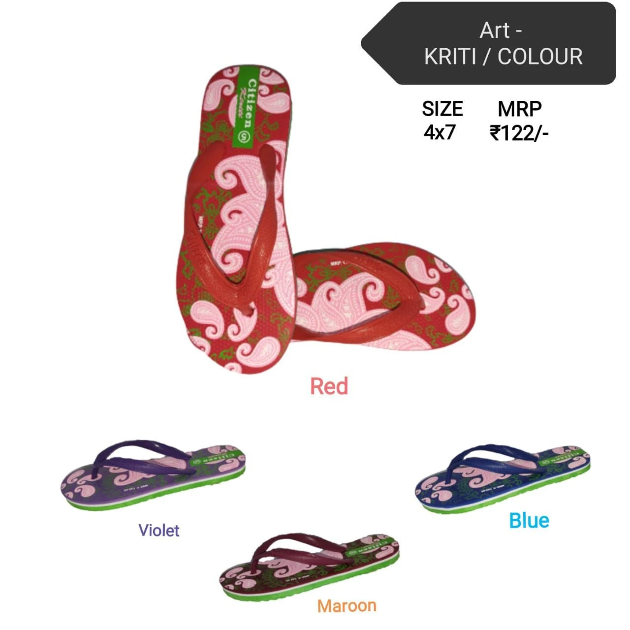 Buy Citizen Ladies Slippers - Kriti/colour from CITIZEN RUBBER ...