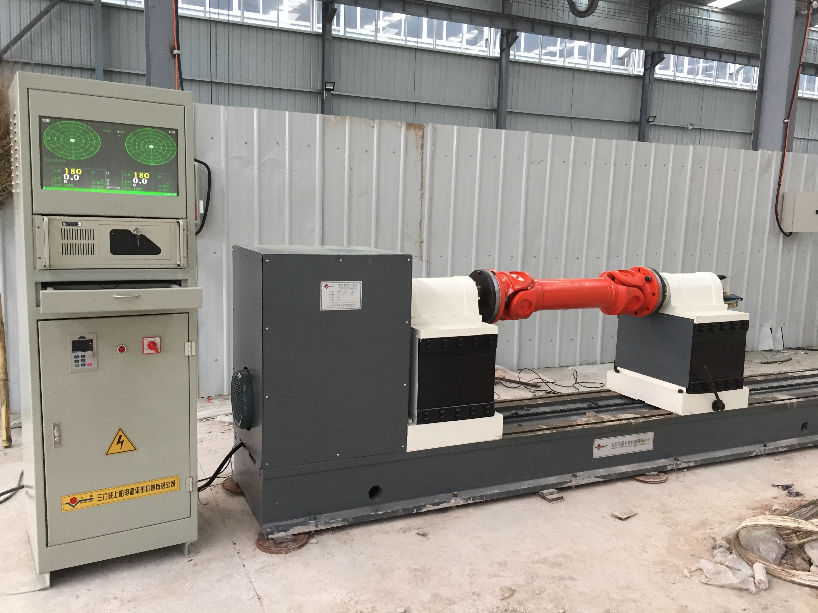 Buy 2020 Balancing Machines For Cardan Shafts , Cardan Shafts Balance ...