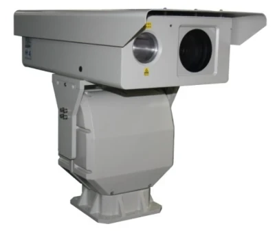 Buy 2km Night Vision Laser Camera For Harbor/river Security from ...