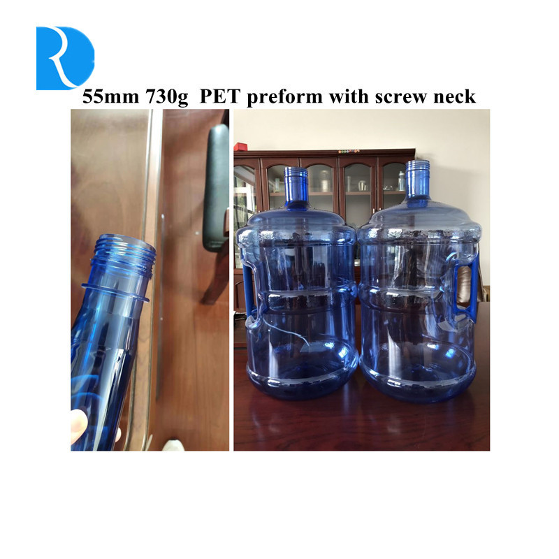 Buy 55mm 730g 5 Gallon Perform 100% Raw Pet Proform Water Bottle ...