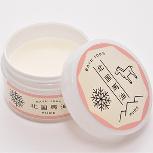 Buy 60g Kitaguni Bayu Brands Hand Body Lotion For Burn from HOME ...