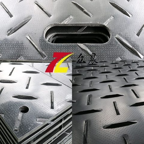 Buy Anti-impact Uhmwpe/hdpe Heavy Equipment Mats Durable Construction Road Mat 4x8 Ft Ground ...