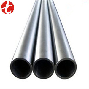Buy Copper Bus Tube from Tianjin Tiangang Guanye Co., Ltd., China ...