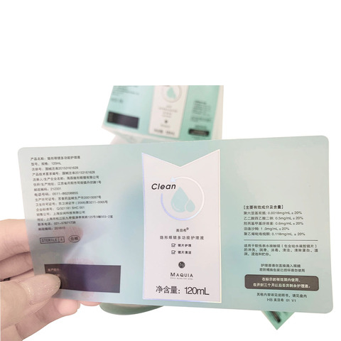 Buy Custom Adhesive Waterproof Bottle Label Printing Clear Transparent ...