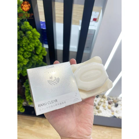 Buy Custom Natural Gentle And Mild Goat Milk Bathing Soaps For ...