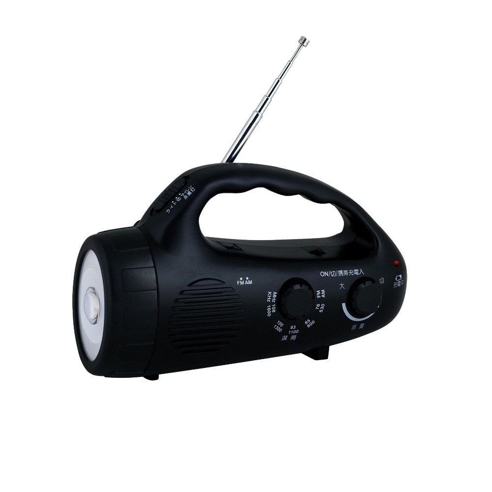 Buy Emergency Flashlight Radio With Smart Phone Charger Windup Am/fm ...