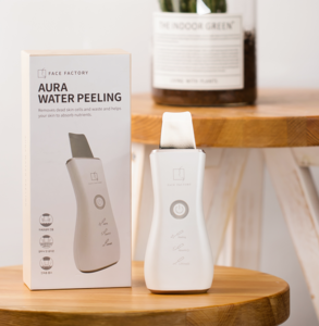 Buy Galvanic Sebum Exfoliator Device Korean Multifunction Home Care ...