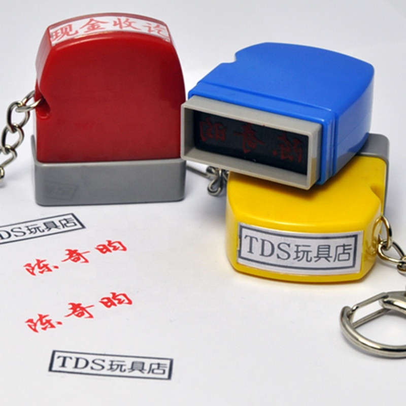 Buy Ha1027 Flash Stamp Materials With Keychain And 7mm Flash Foam Pad ...