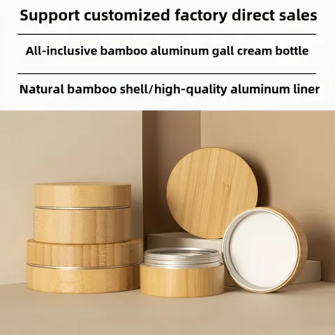 Buy High-end Natural Bamboo And Aluminum Liner Cream Bottle Daily ...