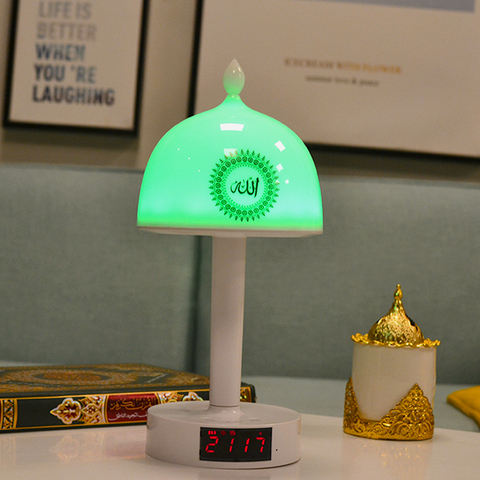 Buy Holy Islamic Gift Portable Night Light Quran Lamp Speaker Kurdish ...
