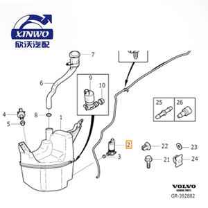 Buy Oe Car 31416483 Washer Pump For Vol-vo S60 11-18/v60 -18 from ...