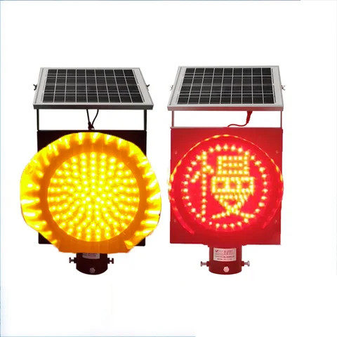 Buy Pedestrian Slow Down Solar Powered Yellow Led Flashing Beacon Road ...