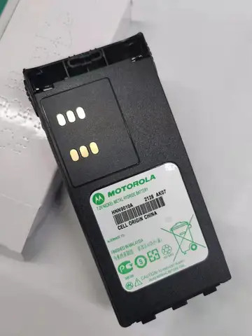 Buy Rechargeable Ni-mh Battery High Capacity Hnn4002 Hnn4002a For Atex ...