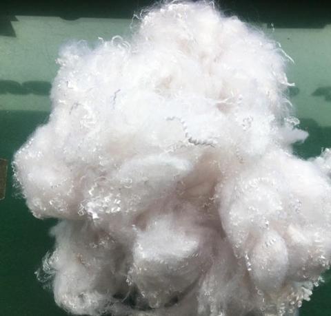Buy Regenerated Polyester Staple Fiber Recycled With Raw White Color ...