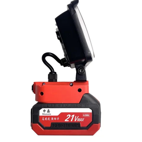 Buy Sengxin 21v High Quality Rechargeable Portable Small Led Work Light ...