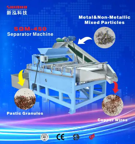 Buy Shinho Automatic Separation Machine Metal And Plastic Vibrating ...