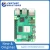 Buy Single Board Computer Raspberry Pi 5 Development Board 8g Ram from ...