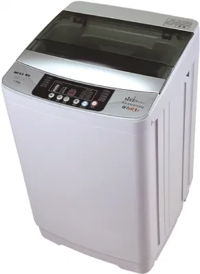 Buy Top Loading Full Automatic Wash And Spin Dryer Washing Machine from ...