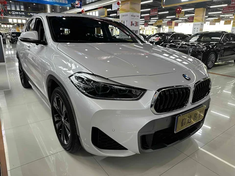 Buy Used Perfectly 2020 Bmw X2 Sdrive25i Suv Available For Delivery ...