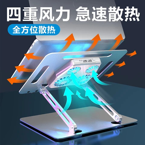 Buy Z26a Laptop Stand And Cooling Pad Portable Cooling Pad For Laptop ...