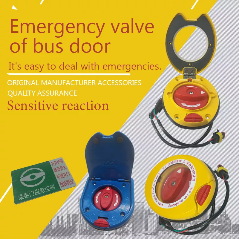 Buy Emergency Passenger Door Switch Door Release Passenger Door ...