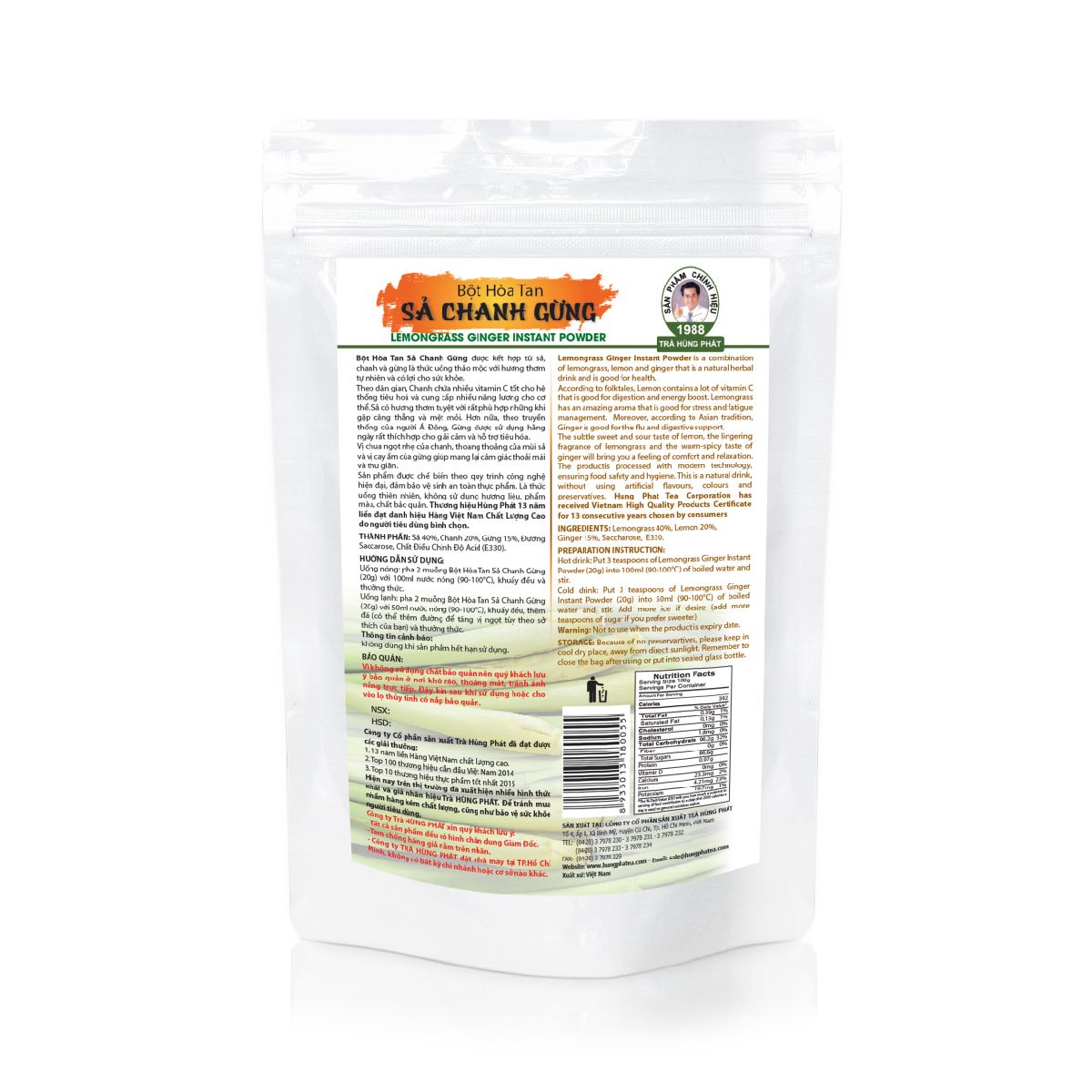 Buy Lemongrass Ginger Instant Powder In Vietnam from HUNG PHAT TEA ...