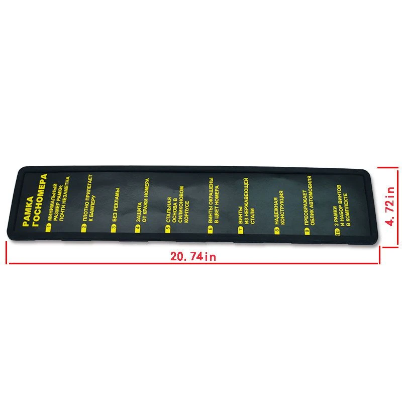 Buy The Gauge Silica Gel Plate Box Silicone License Plate Frame ...