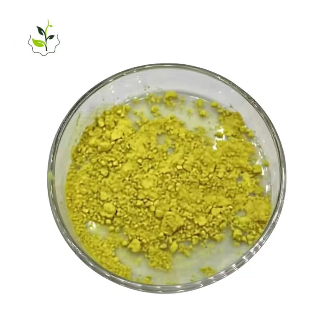 Buy High Quality 97% Berberine Hydrochloride Extract Food Grade Herbal ...